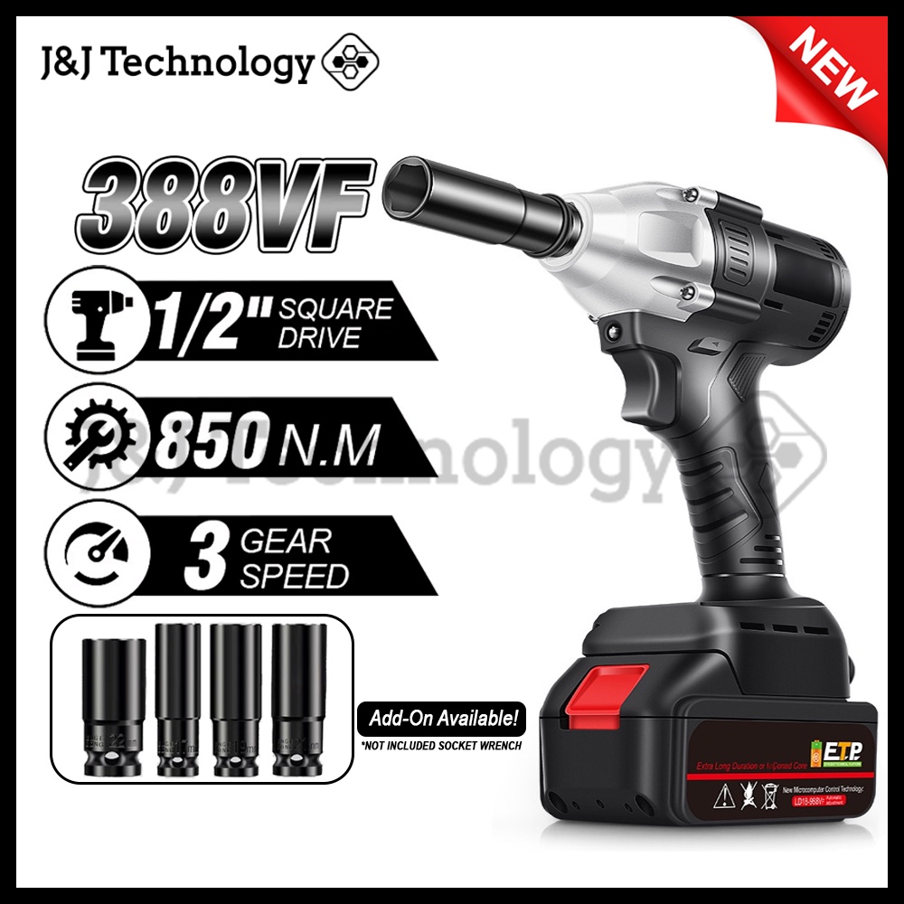 JNJ Technology 388VF Cordless Brushless Impact Wrench High Torque ...