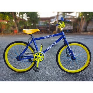 BASIKAL FIXIE 20 INCI TREKING (Bicycle Fixie 20 inch) 2019 | Shopee ...