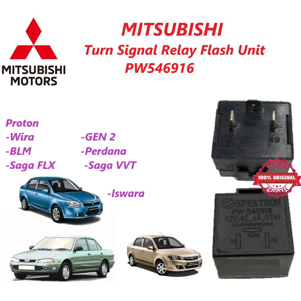 100% Original Proton Saga Wira Waja BLM FLX Spektron Flasher Unit Relay ...