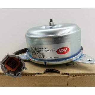 Proton Savvy Fan Motor Original APM Savvy Radiator Fan Motor PW891598 ...