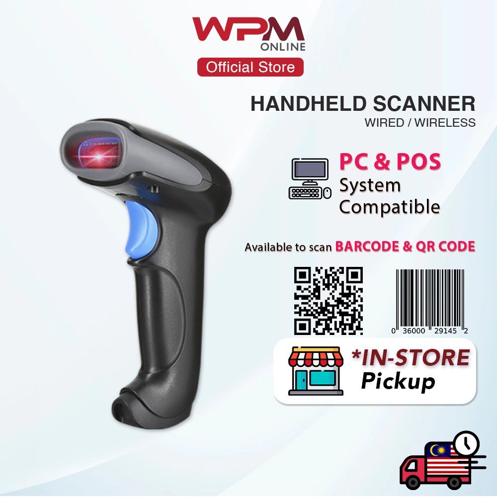 Scanz Hanheld Barcode Scanner 2D 1D QR Wired Wireless Barcode Reader ...