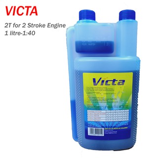 VICTA 2 STROKE ENGINE OIL 1L victa 2-stroke engine oil 100% original ...