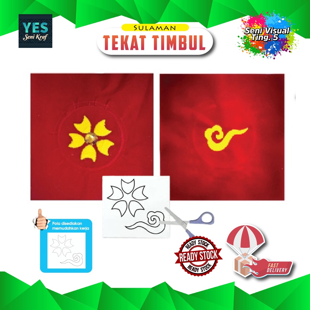 [READY STOCK] SET LENGKAP SULAMAN TEKAT TIMBUL. RAM, BENANG, JARUM ...