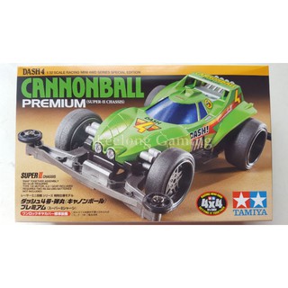Leelong Gaming TAMIYA Mini 4WD, Online Shop | Shopee Malaysia