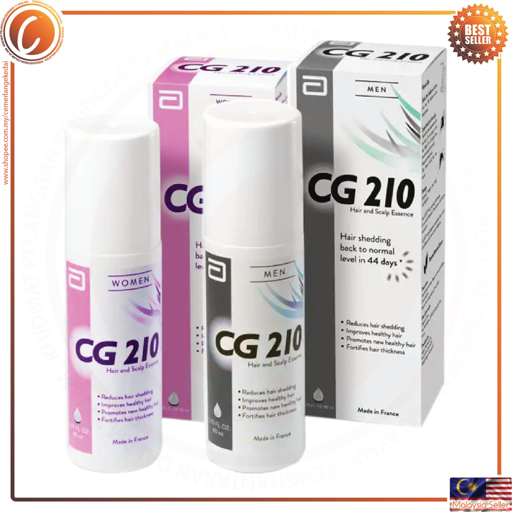 Abbott Cg210 Hair And Scalp Essence Stop Hair Fall Menghentikan