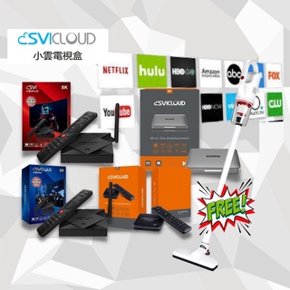 SVICLOUD 8S MALAYSIA VERSION SVI CLOUD GOLD MEDAL 小云 马来西亚正版授权 M8S PRO 3PLUS 3PRO 8S 8P 8PRO ...