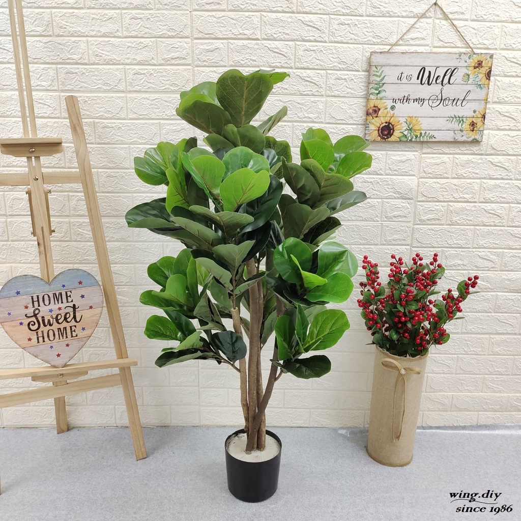 [READY STOCK] 125CM ARTIFICIAL FICUS TREE/ FICUS LYRATA PLANT/ POKOK ...