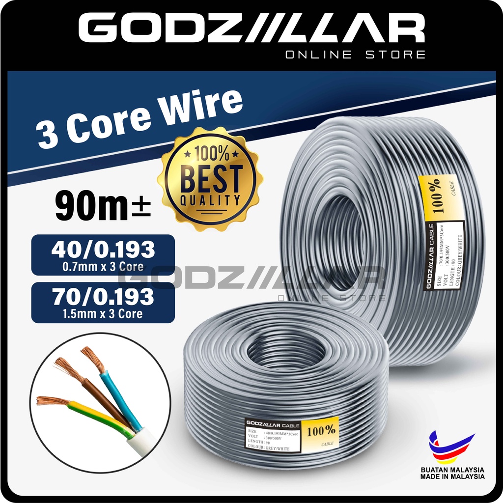 (Godziillar) 3 Core Flexible Cable Wire Wayar Kabel 3 Core | 40/0.193 ...