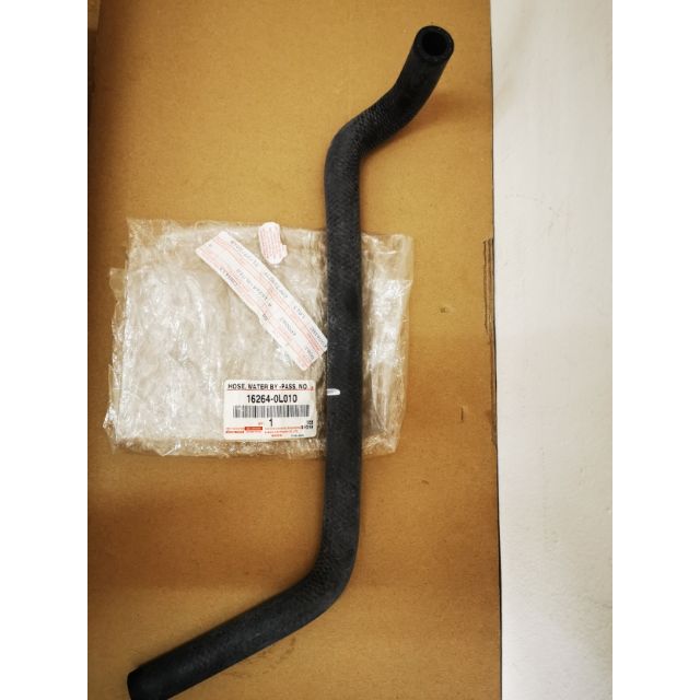 Toyota Vigo (KUN25/KUN26) Spare tank Hose (original) | Shopee Malaysia