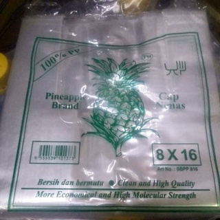 Plastik Lut Sinar/plastik Tangkai/plastik transparent/Singlets Plastic ...