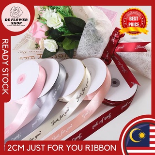 ribbon - Prices and Promotions - Jul 2022 | Shopee Malaysia