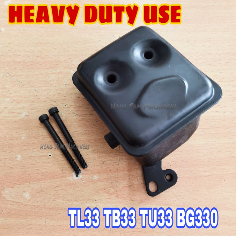 Heavy Duty Mitsubishi TL33 TU33 TB33 BG330 Grass Cutter Muffler Exhaust ...