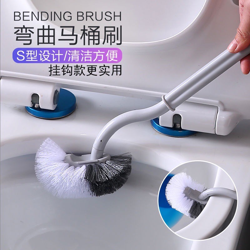 Japanese Wall-Mounted S-Shaped Toilet Brush No Dead Corner Cleaning ...