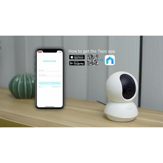 TP-Link Tapo C100 / Tapo C110 / Tapo C200 / Tapo C210 / Tapo C225 ...