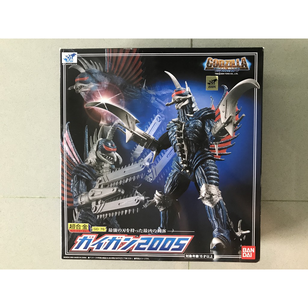Bandai DX-Chogokin GD-76 Gigan 2005 Godzilla Final Wars MechaGodzilla ...