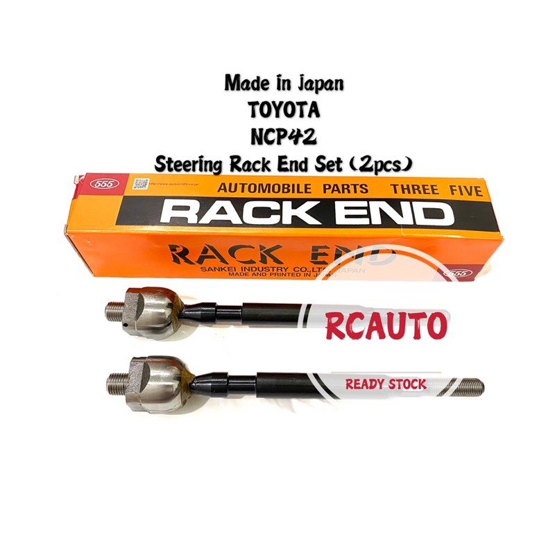 TOYOTA VIOS NCP42 JAPAN ORIGINAL STEERING RACK END SET | Shopee Malaysia