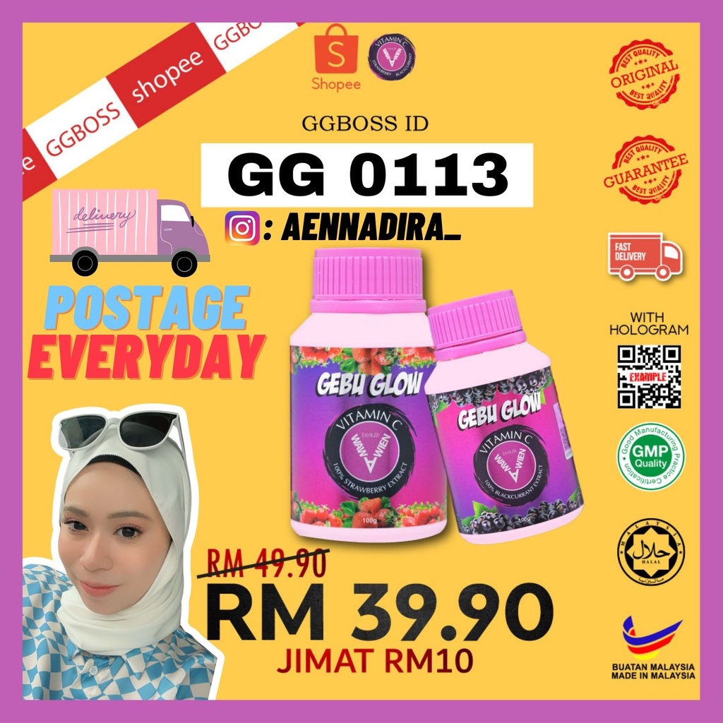GEBU GLOW VITAMIN C 100% ORIGINAL (FAST SHIPPING) | Shopee Malaysia