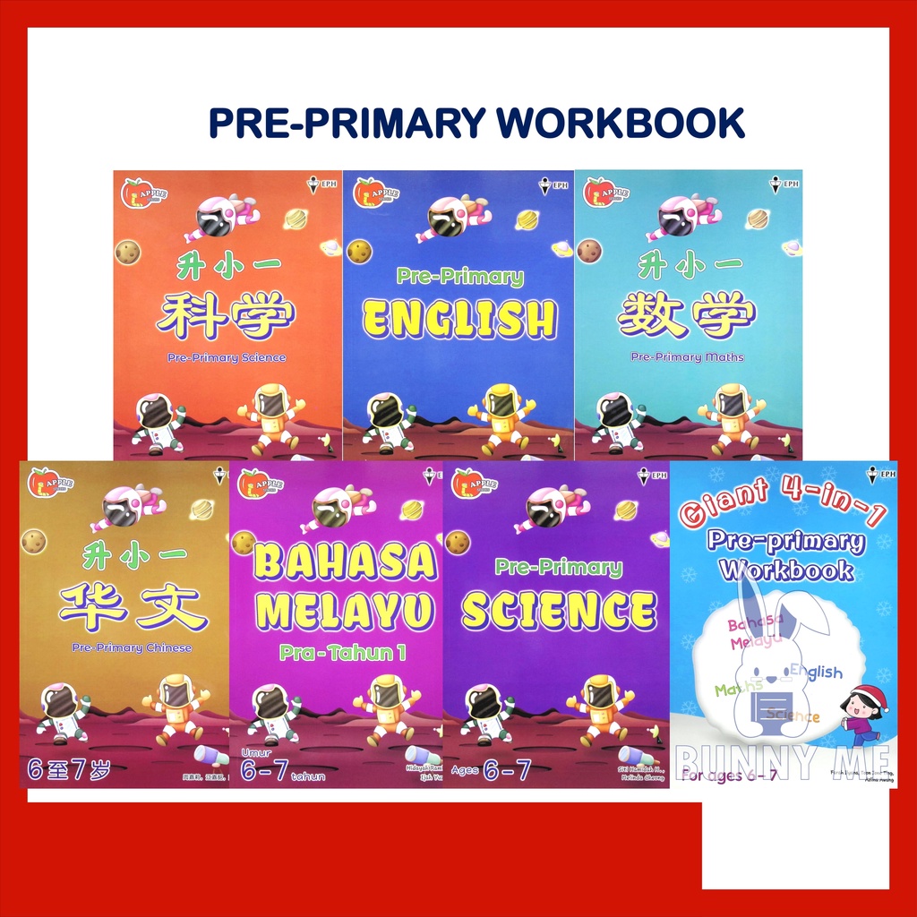 PRE-PRIMARY WORKBOOK FOR AGES 6-7 2022- EPH | Shopee Malaysia