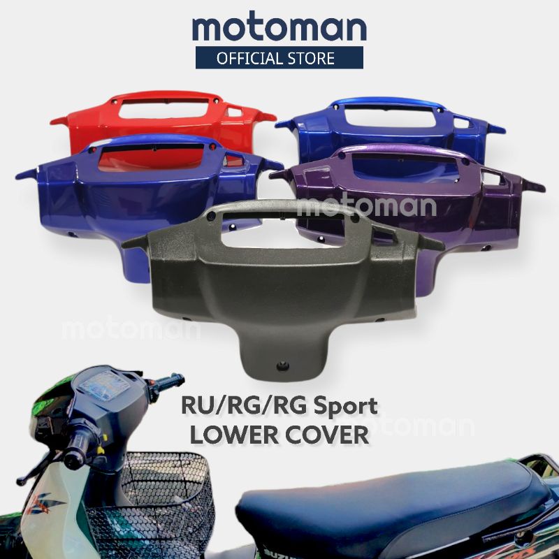 Suzuki RU RG110 RG Sport Lower Cover Original RG RU 110 RGSport Lower ...