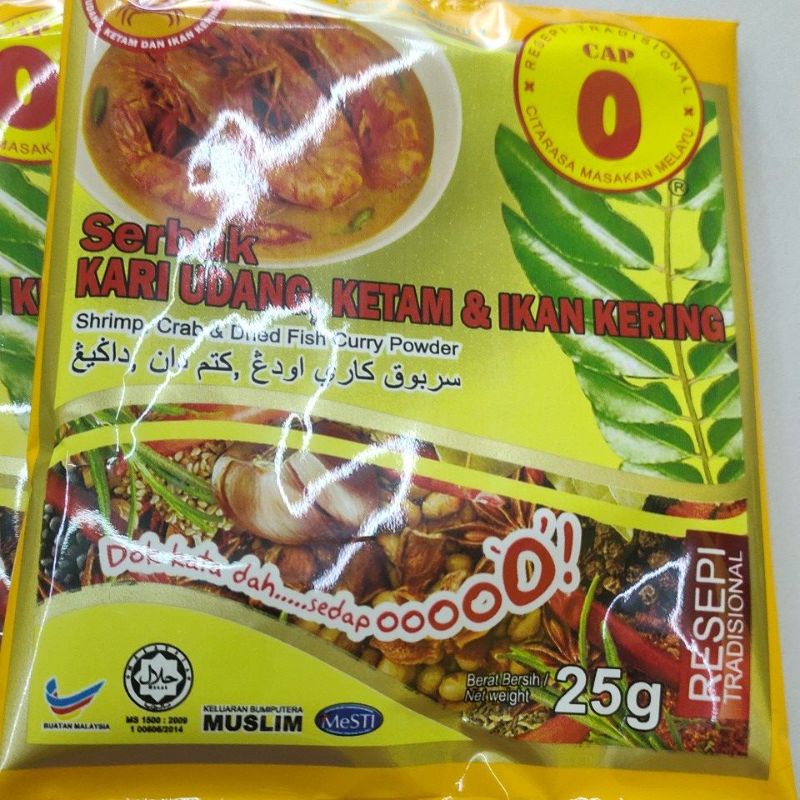 REMPAH CAP O SERBUK KARI UDANG KETAM DAN IKAN KERING 25G | Shopee Malaysia