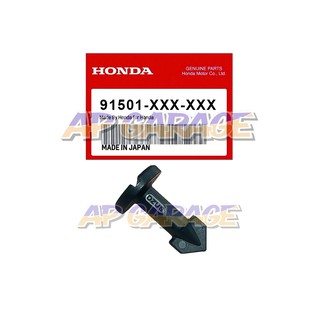 NEW Original Genuine Honda Accord Civic Push Retainer Fastener Clips ...