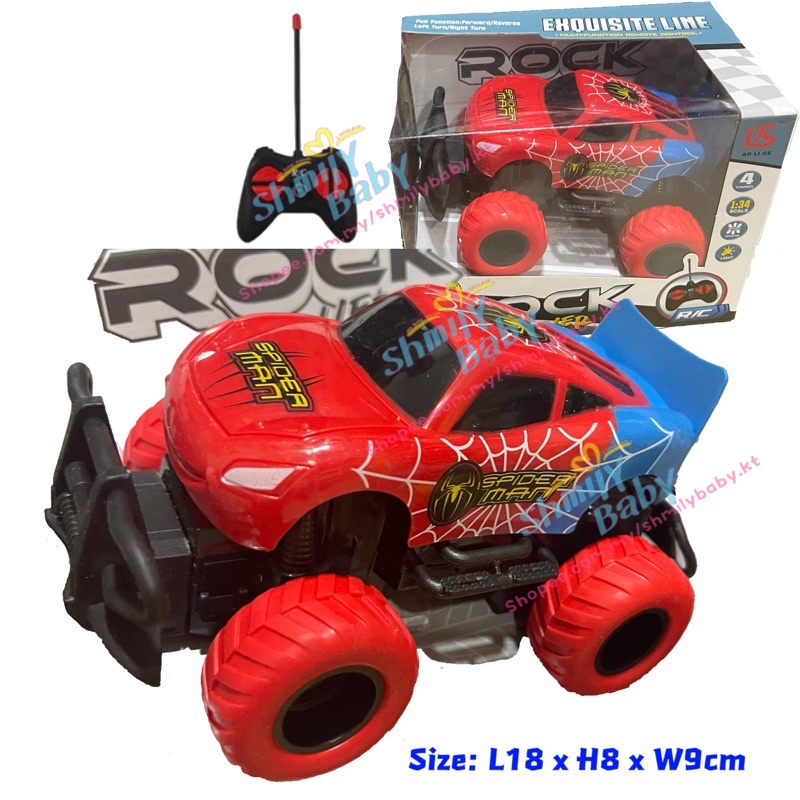 Spider-man Ironman Hulk Captain America Avengers Remote Control Car RC ...