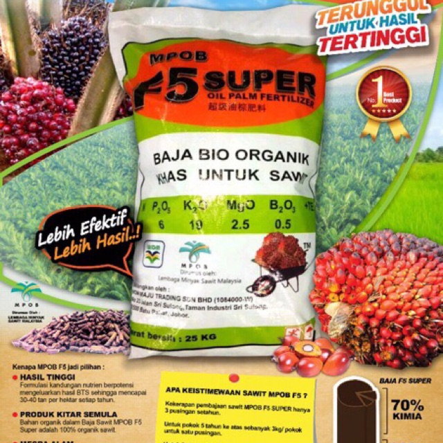 Baja MPOB F5 guni 25kg | Shopee Malaysia