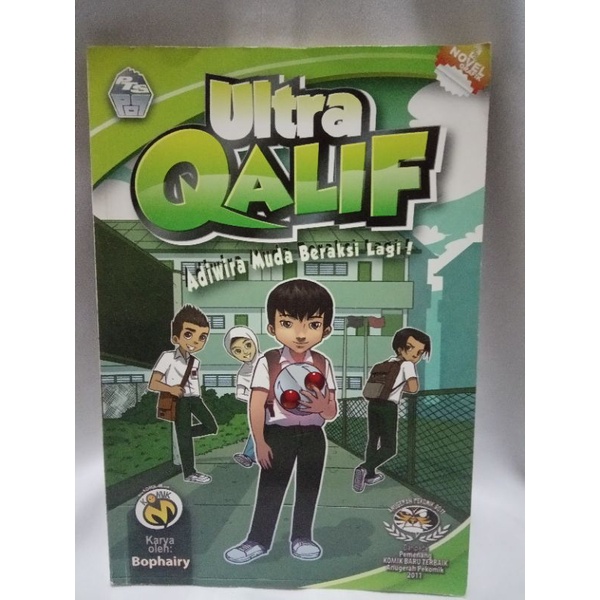 Ultra Qalif#2 - Adiwira Muda Beraksi Lagi! | Shopee Malaysia