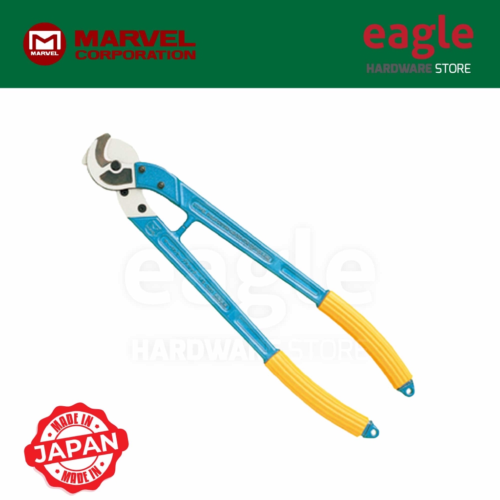 Marvel ME-250 615mm Cable Cutter | Shopee Malaysia