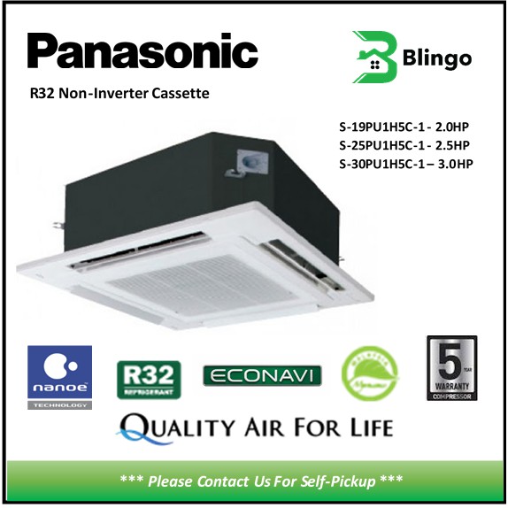 Panasonic Ceiling Cassette Non Inverter | Shelly Lighting
