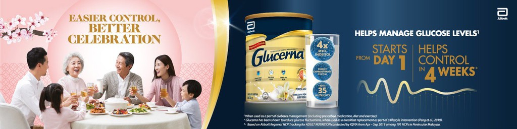 Ensure & Glucerna Official Store, Online Shop | Shopee Malaysia