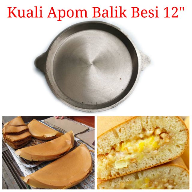 ACUAN KUIH APOM BALIK BESI 12 INCI KUALI APOM BALIK BESI 12 INCH BAN ...
