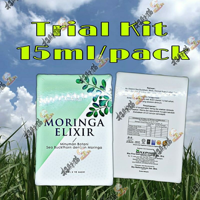 Trial Kit Maxpine Moreenga Moringa Elixir 15ml / pack (10 Sachets ...