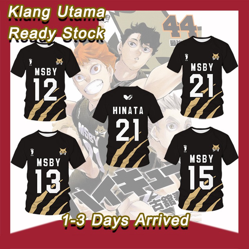 Anime cosplay haikyuu haikyu MSBY black jackals hinata bokuto baju ...