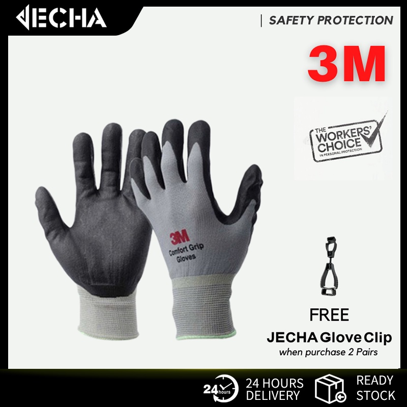 3M Comfort Grip Gloves General Use Safety Glove Nitrile Foam | Shopee ...