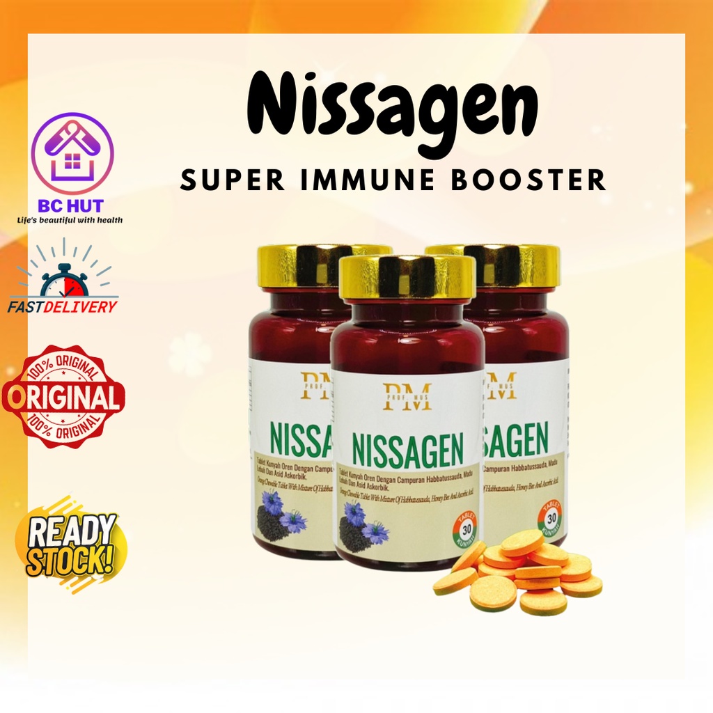 NISSAGEN Immune Booster by Prof Mus 30 tab Habbatussauda Madu Vitamin C ...