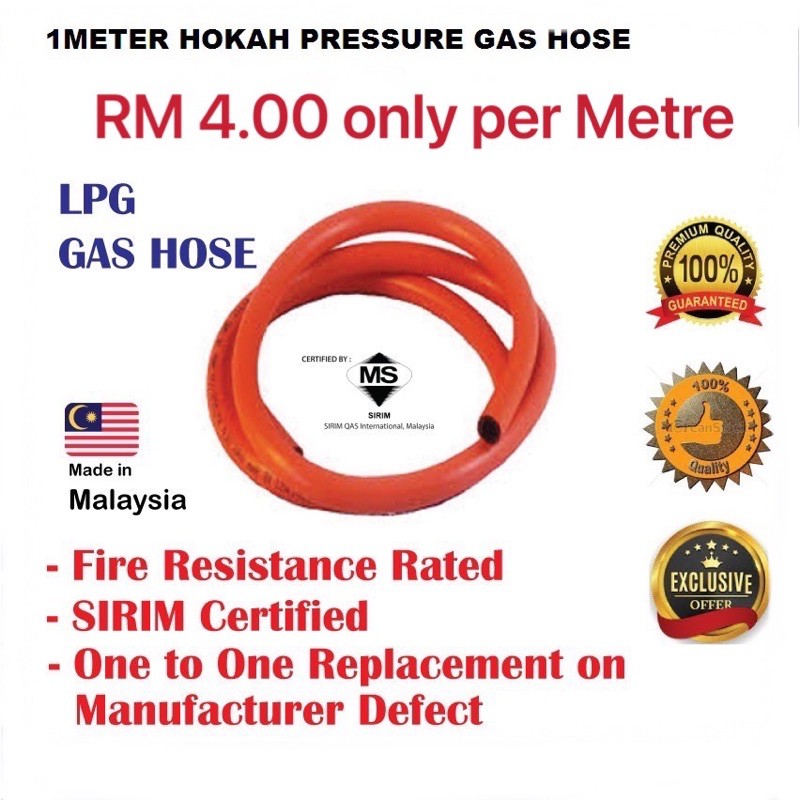 Hokah lpg double layer gas hose sirim approved fire resistance pressure ...