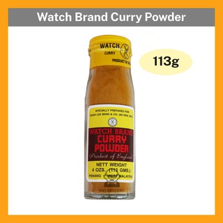Watch Brand Curry Powder / Serbuk Kari 英国咖喱粉 [READY STOCK] | Shopee ...