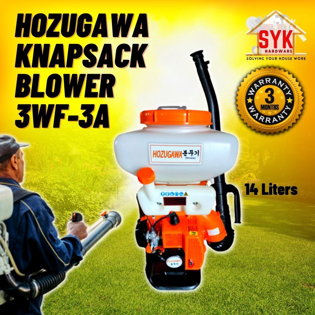 SYK HOZUGAWA Knapsack Sprayer Mist Blower Sprayer 3WF-3A 14 Liters Mist Duster Air Blower Pam ...