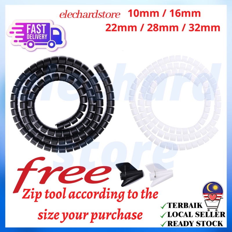 Spiral Cable Management Cable Organizer Line Wire Protector Cable ...