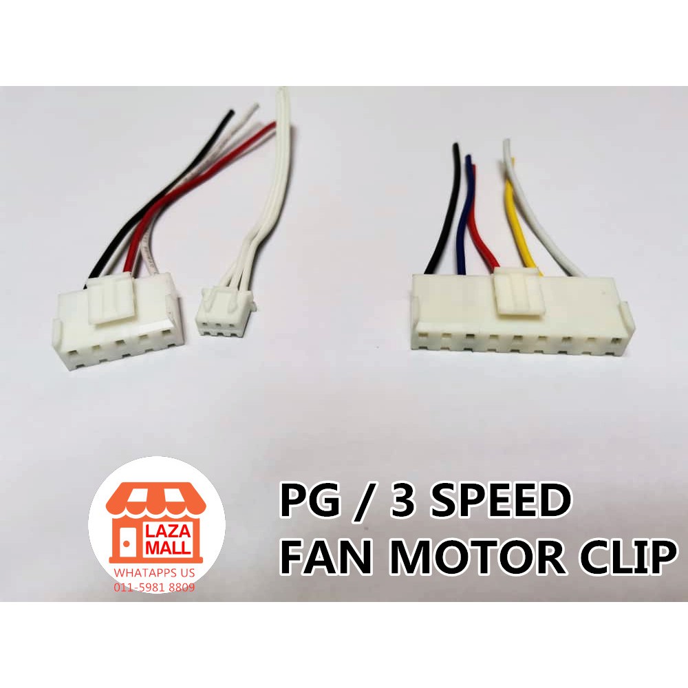 Universal PG Fan Motor / 3 Speed Fan Motor Clip Head for Aircond Pcb ...