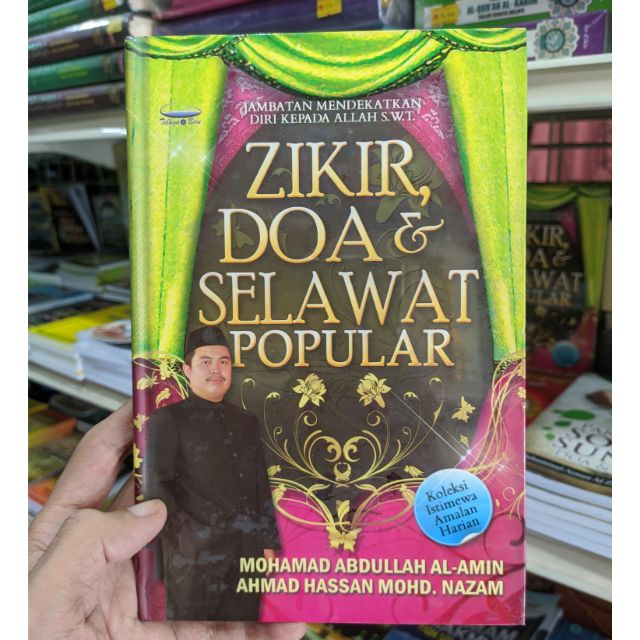 BUKU ZIKIR,DOA DAN SELAWAT POPULAR | Shopee Malaysia