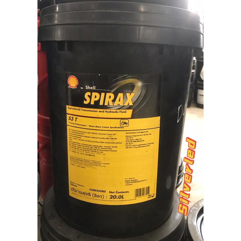 SHELL SPIRAX S3 T 20L 100% Original | Shopee Malaysia