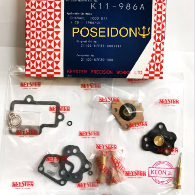 Perodua Rusa Daihatsu Hijet S89 Charade G11 CB Carburetor kit | Shopee ...