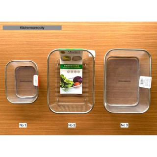 Stainless Steel Rectangular Basket Strainer / Strainer / Segi Empat ...