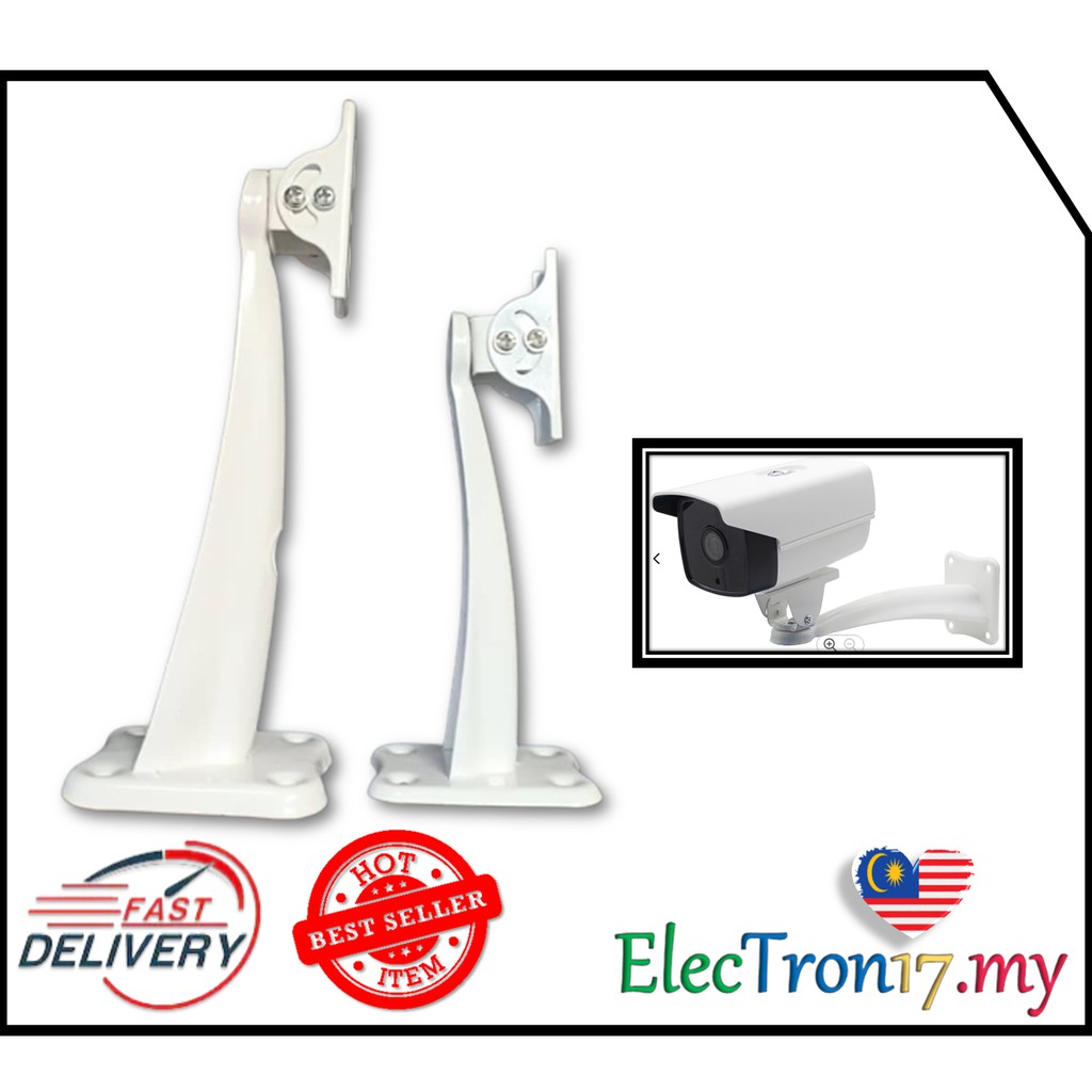 CTV Bracket Metal Wall Mount Support for Security camera Body Bullet ...