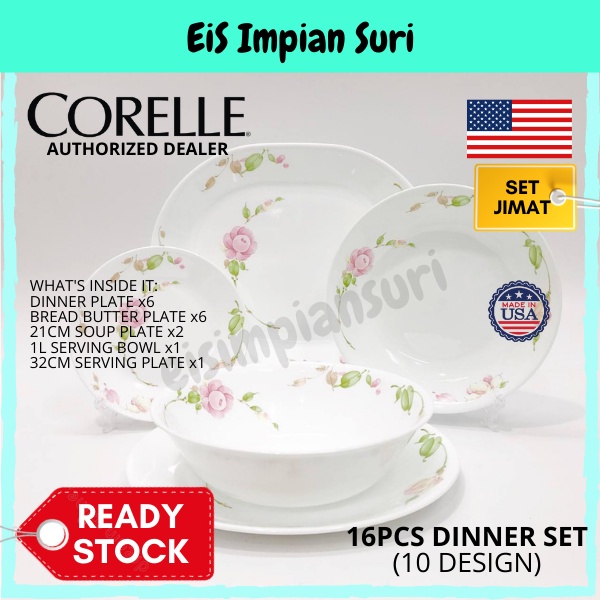 (Ready Stock!!) Corelle Classic 16pcs Dinnerware Set Livingware Dinner ...