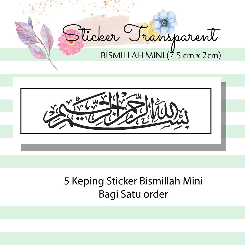 Sticker Saiz Kecil Bismillahirrahmanirrahim Transparent | Shopee Malaysia