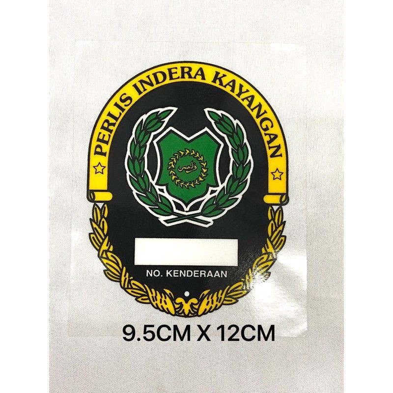 PERLIS LOGO LAMBANG CAR STICKER WINDSHIELD | Shopee Malaysia