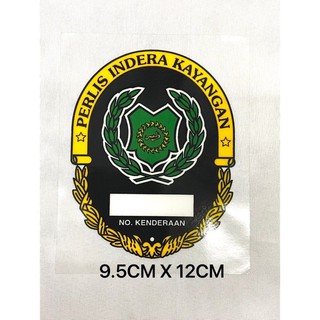 PERLIS LOGO LAMBANG CAR STICKER WINDSHIELD | Shopee Malaysia